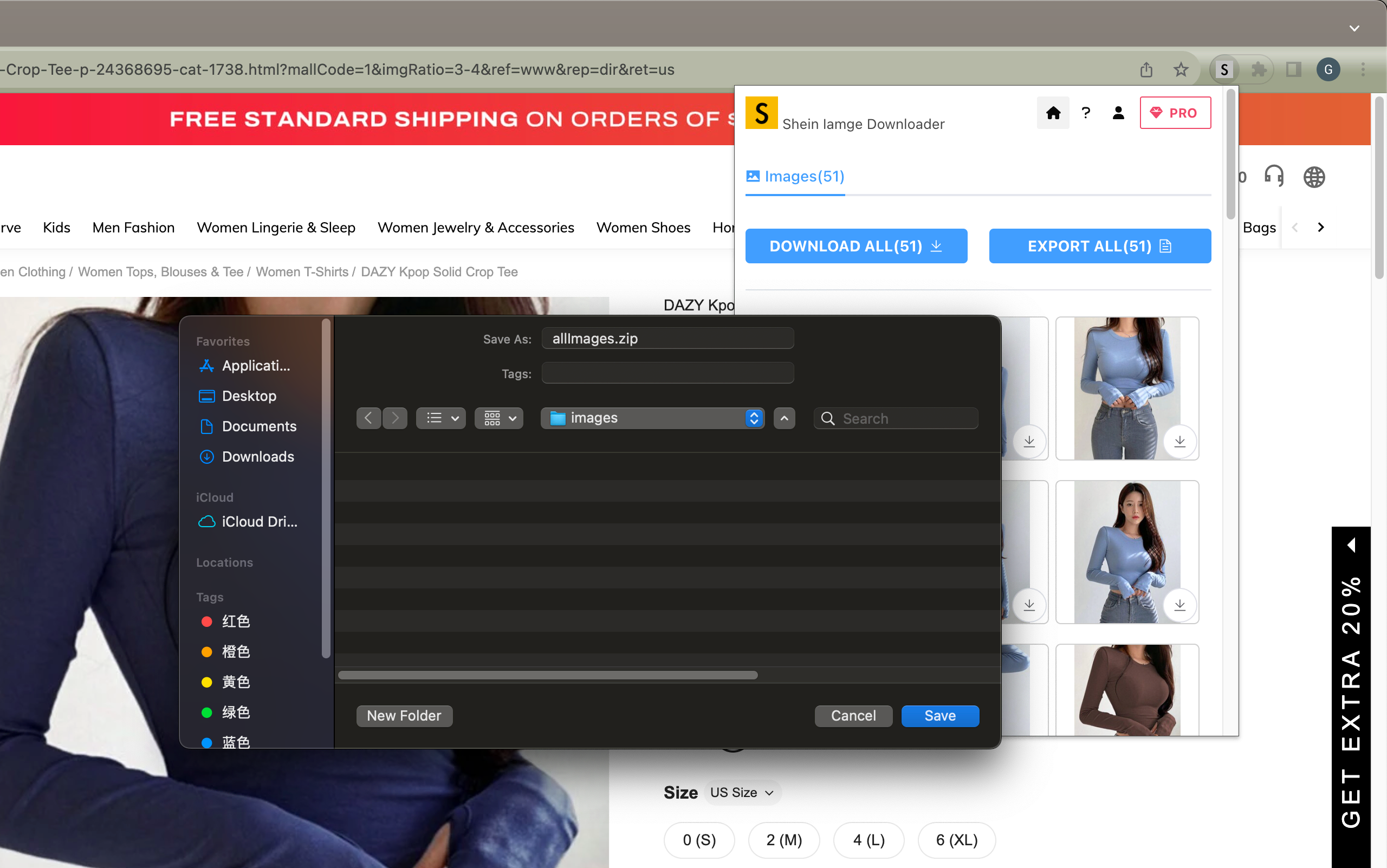Shein Image Downloader - download or export Shein product images to zip file or CSV file just ...